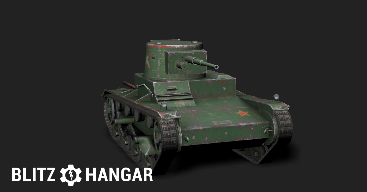 VAE Type B — Tier I Chinese light tank | Blitz Hangar