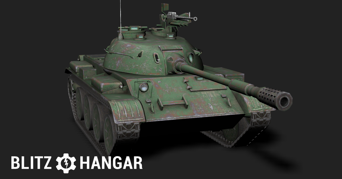 59-16 — Tier VI Chinese light tank | Blitz Hangar